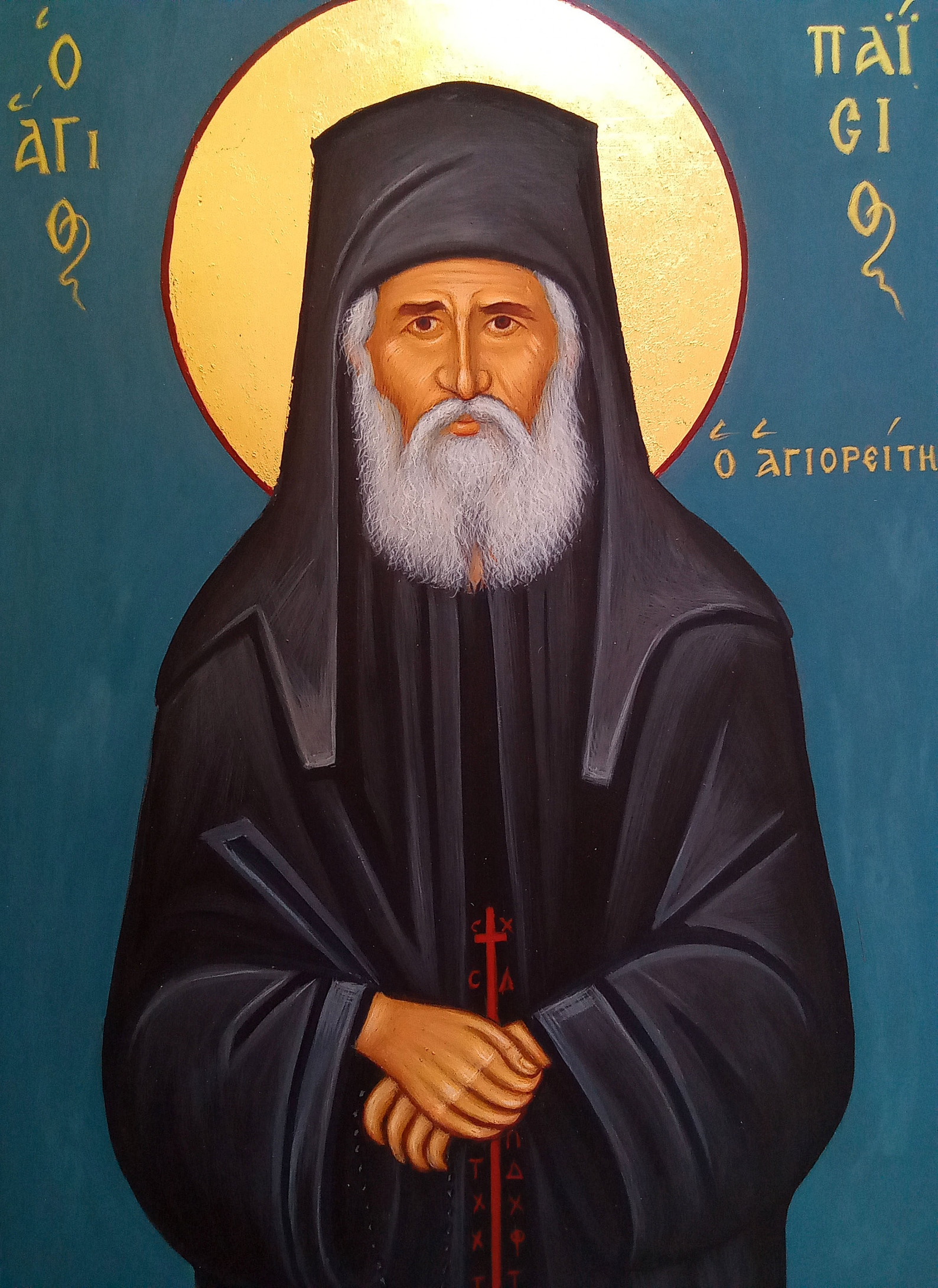 Orthodox Greek Laminated Icon Prayer Icon Cards, Set of 2 Elder Saint ...