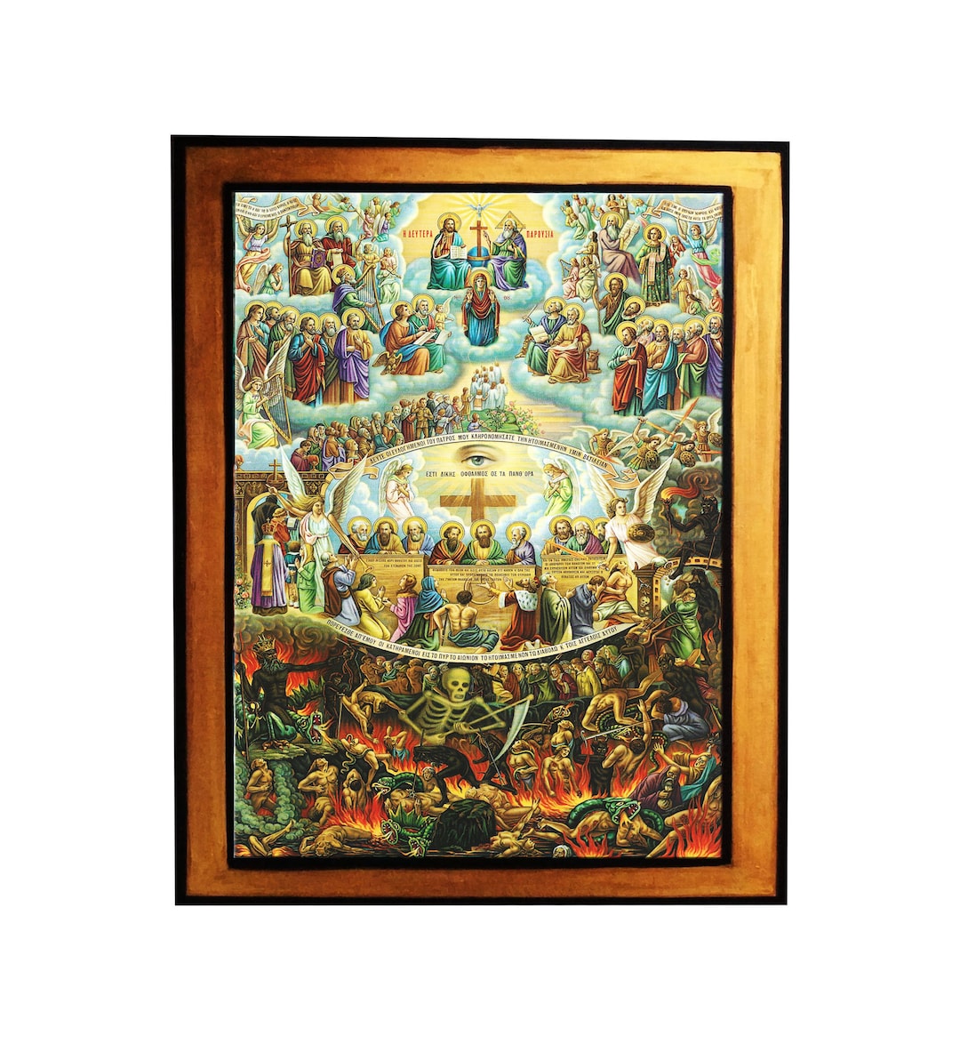 The Last Judgement Handmade Icon, Christian Triodion Liturgical Icon ...