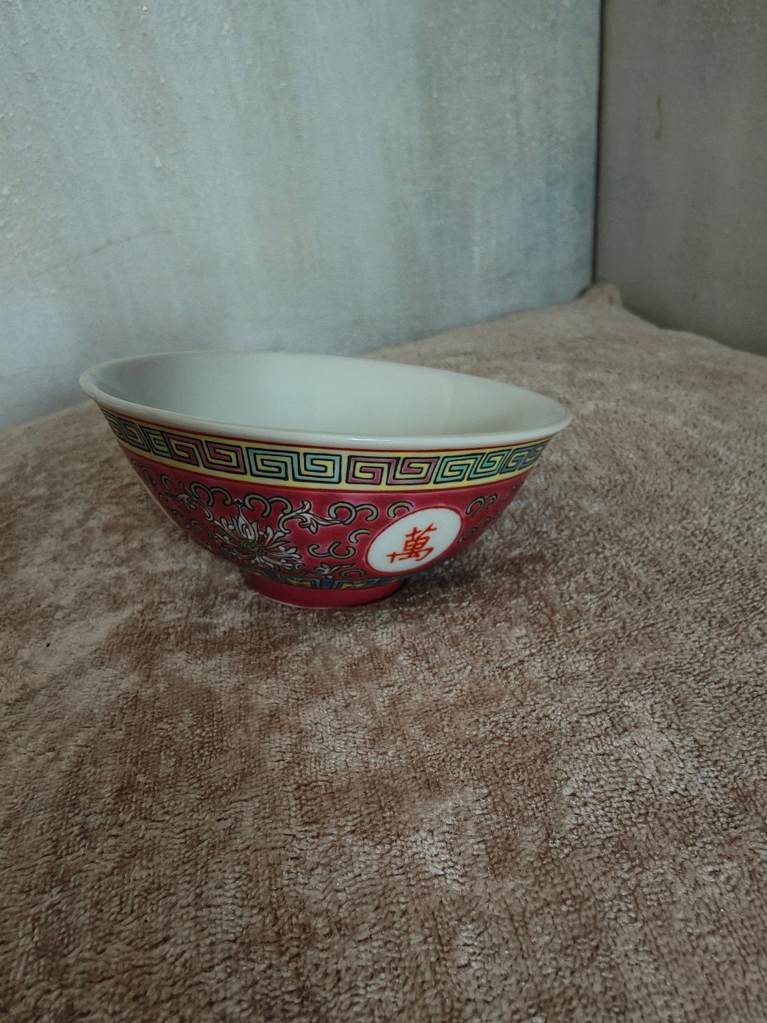 Vintage Chinese Mun Shou Famille Rose 11 Cm Bowls - Etsy