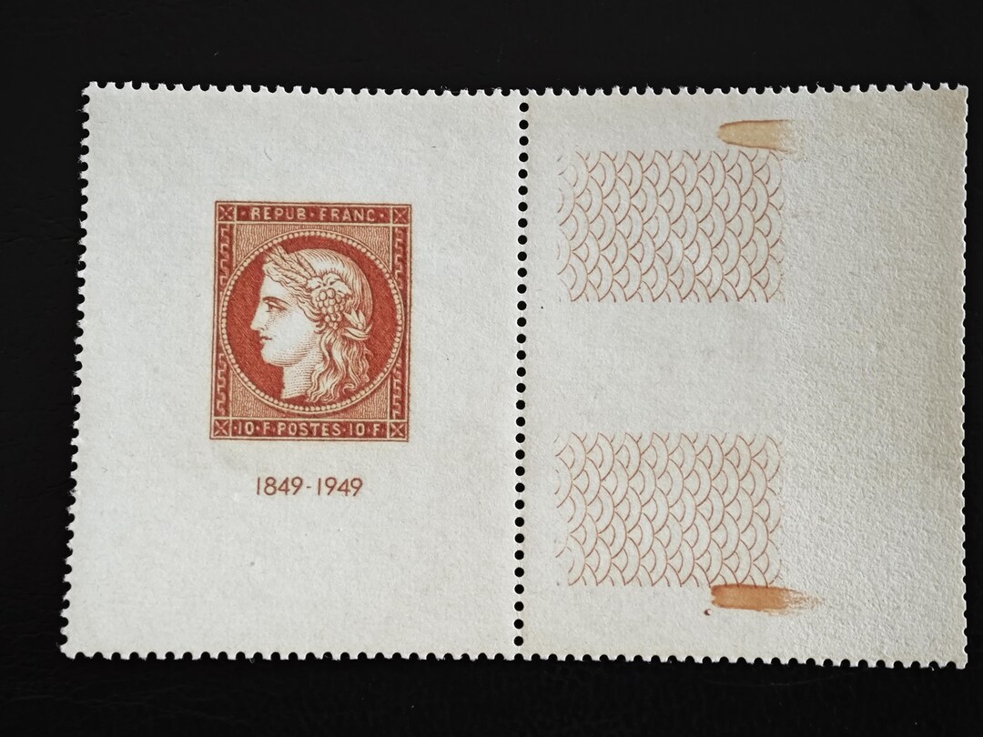 Stamp of France** 1949 - Etsy
