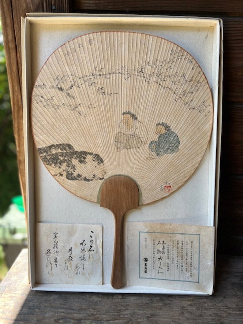 Early Showa Vintage Takashimaya Large Ink Drawn Uchiwa Paddle Fan - Etsy