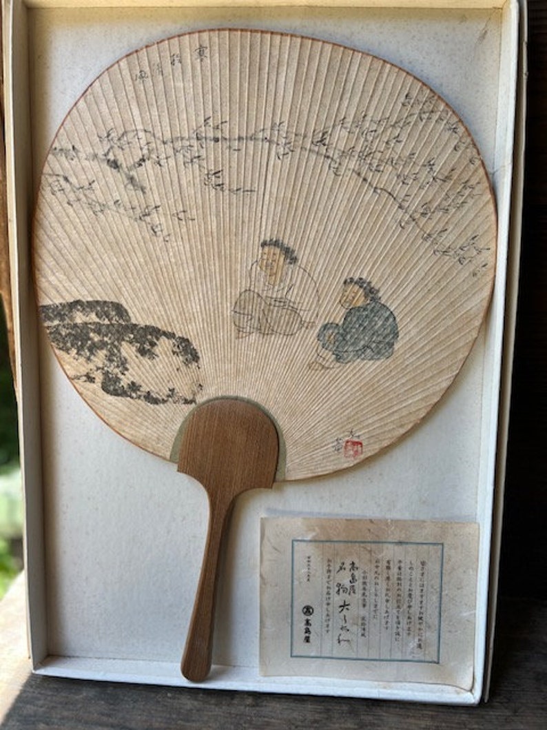 Early Showa Vintage Takashimaya Large Ink Drawn Uchiwa Paddle Fan - Etsy