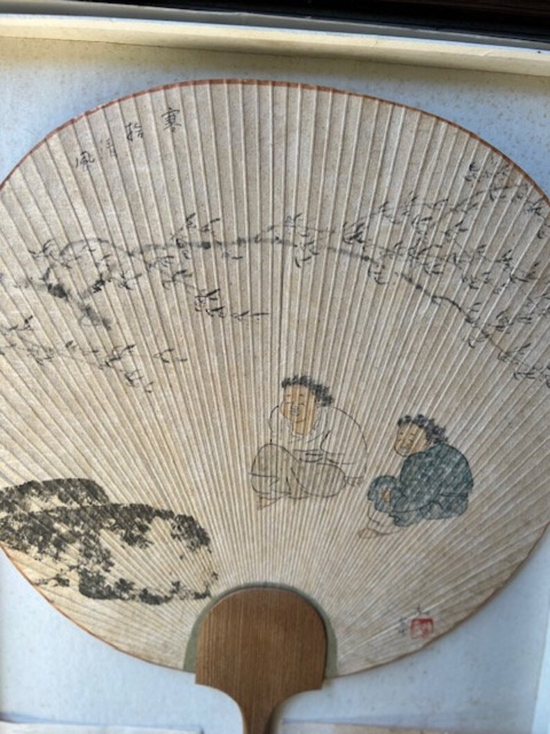 Early Showa Vintage Takashimaya Large Ink Drawn Uchiwa Paddle Fan - Etsy