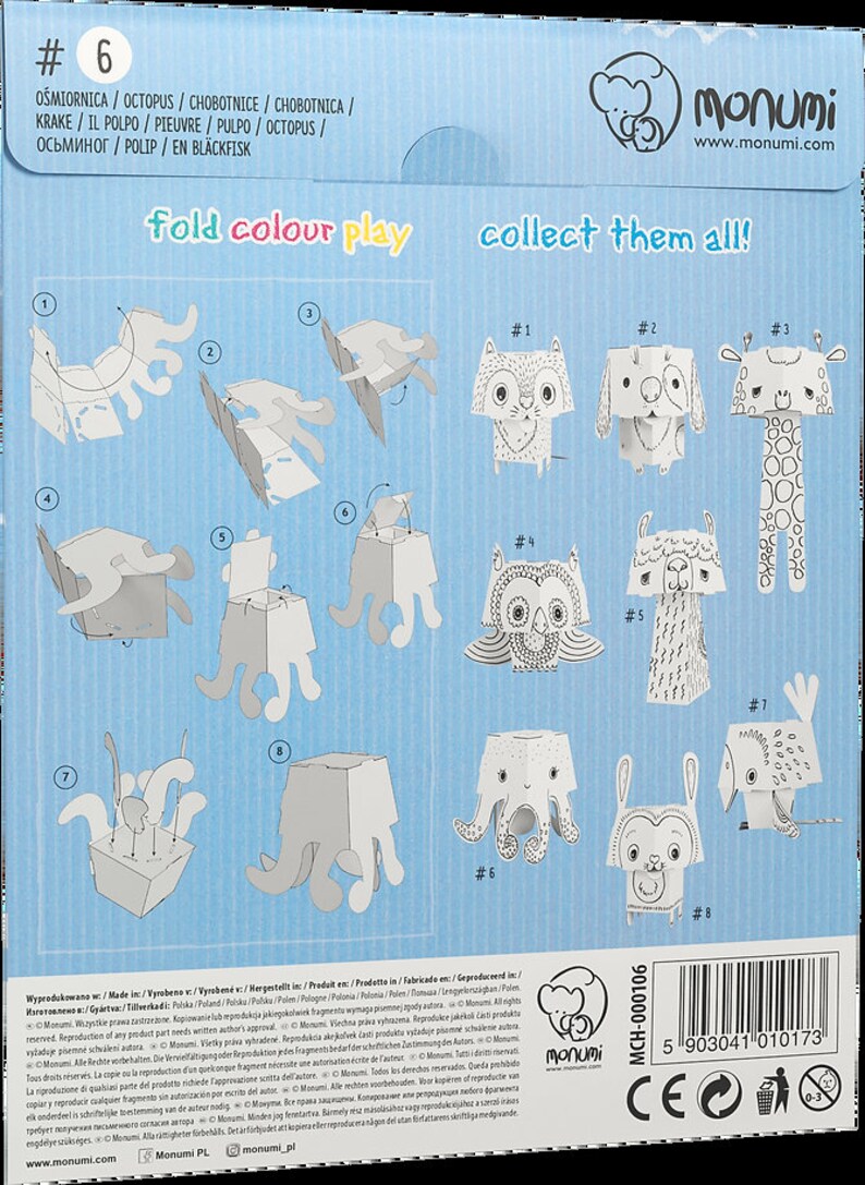 Paper Figure Cube Head for Coloring 3D Octopus 16.5 X 22 X 18 Cm - Etsy UK