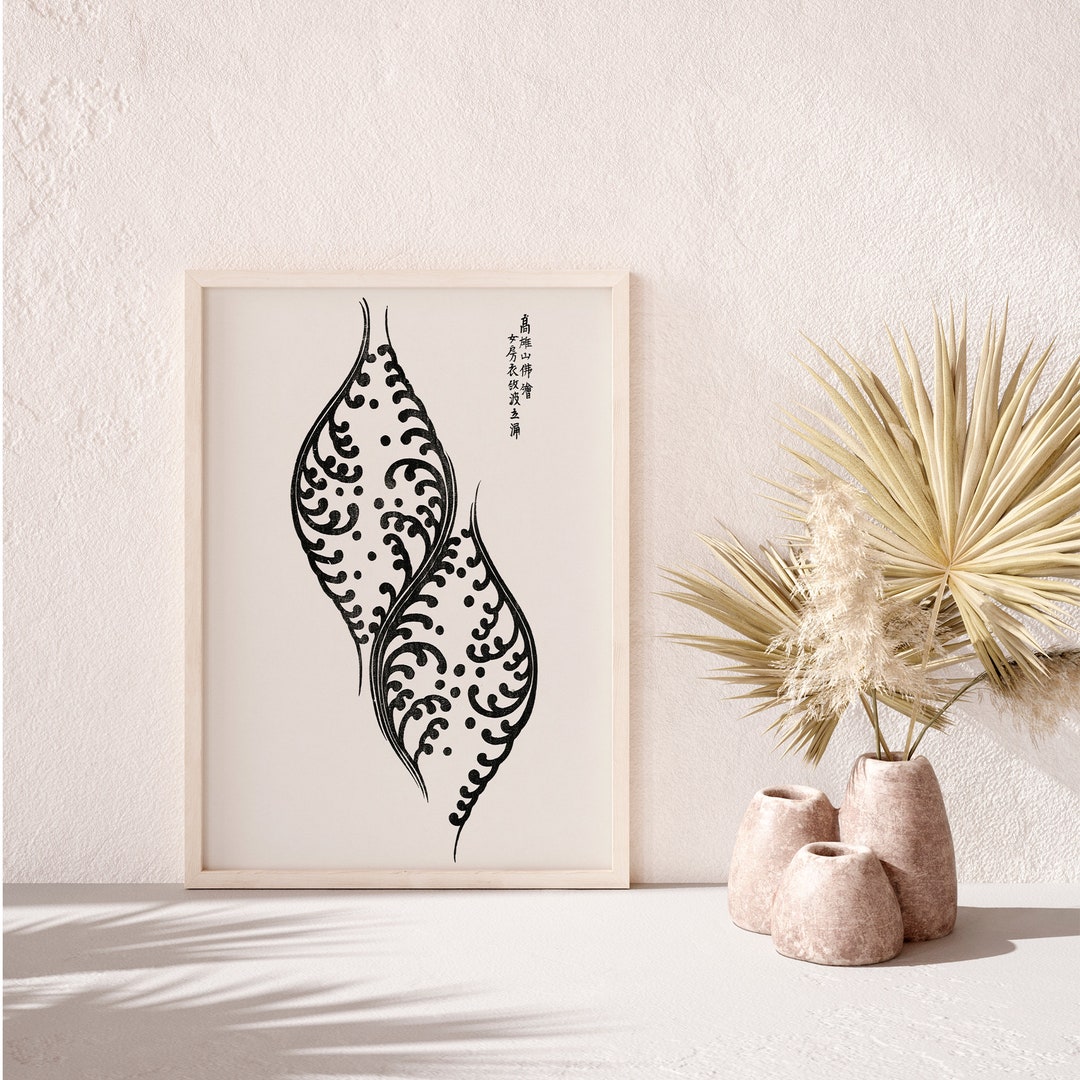 Taguchi Tomoki, Taguchi Tomoki Poster, Taguchi Tomoki Print, Taguchi ...