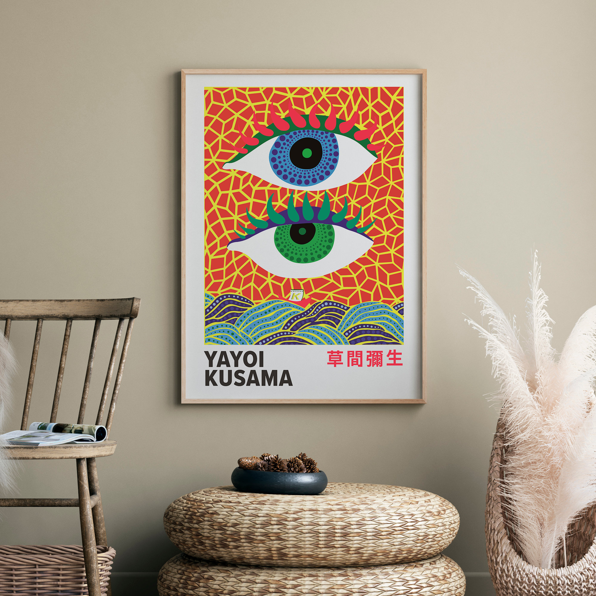 Yayoi Kusama Print, Yayoi Kusama Poster, on the Ocean, Printable Wall ...