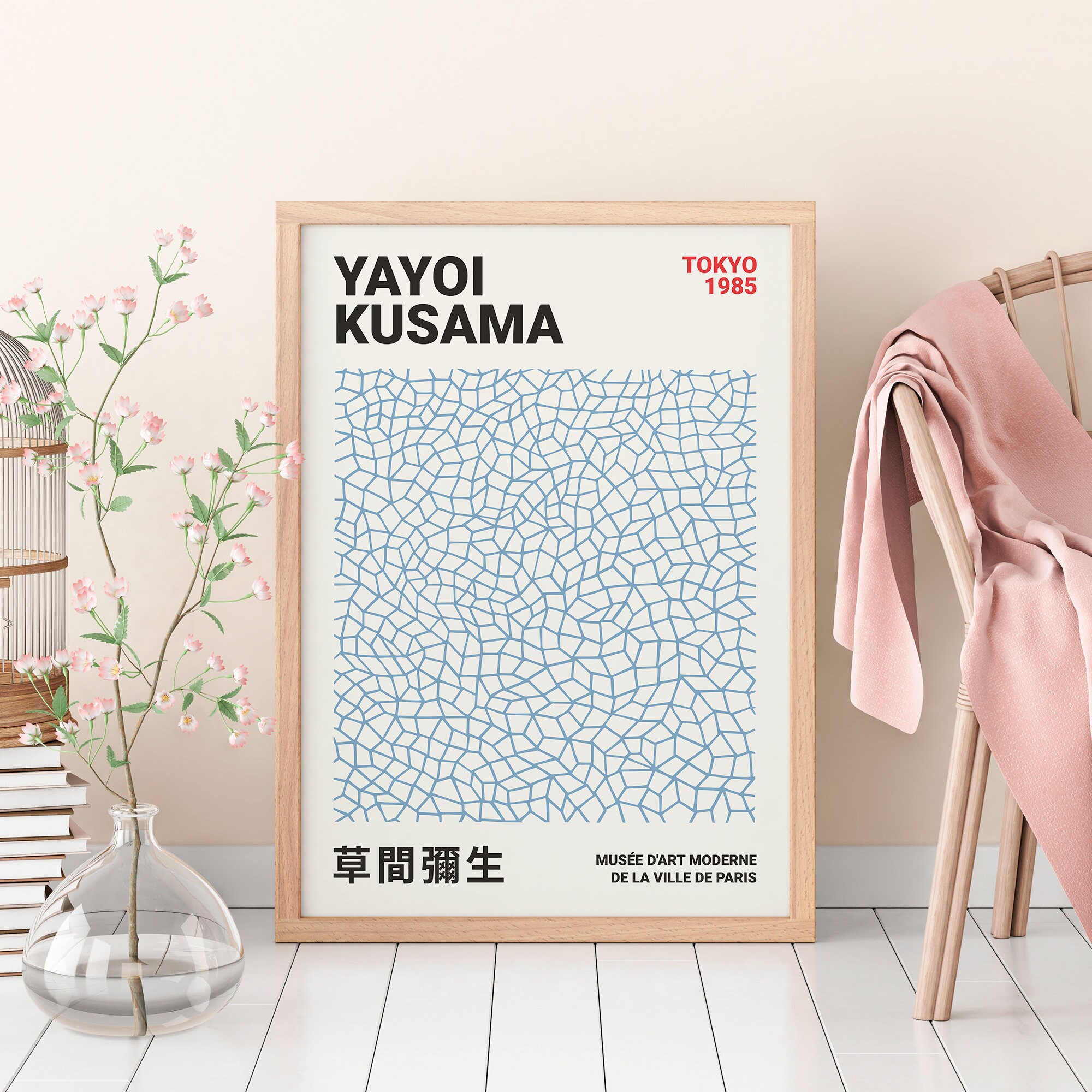 Yayoi Kusama Poster, Yayoi Kusama Print, Exhibition Poster, Japanese ...