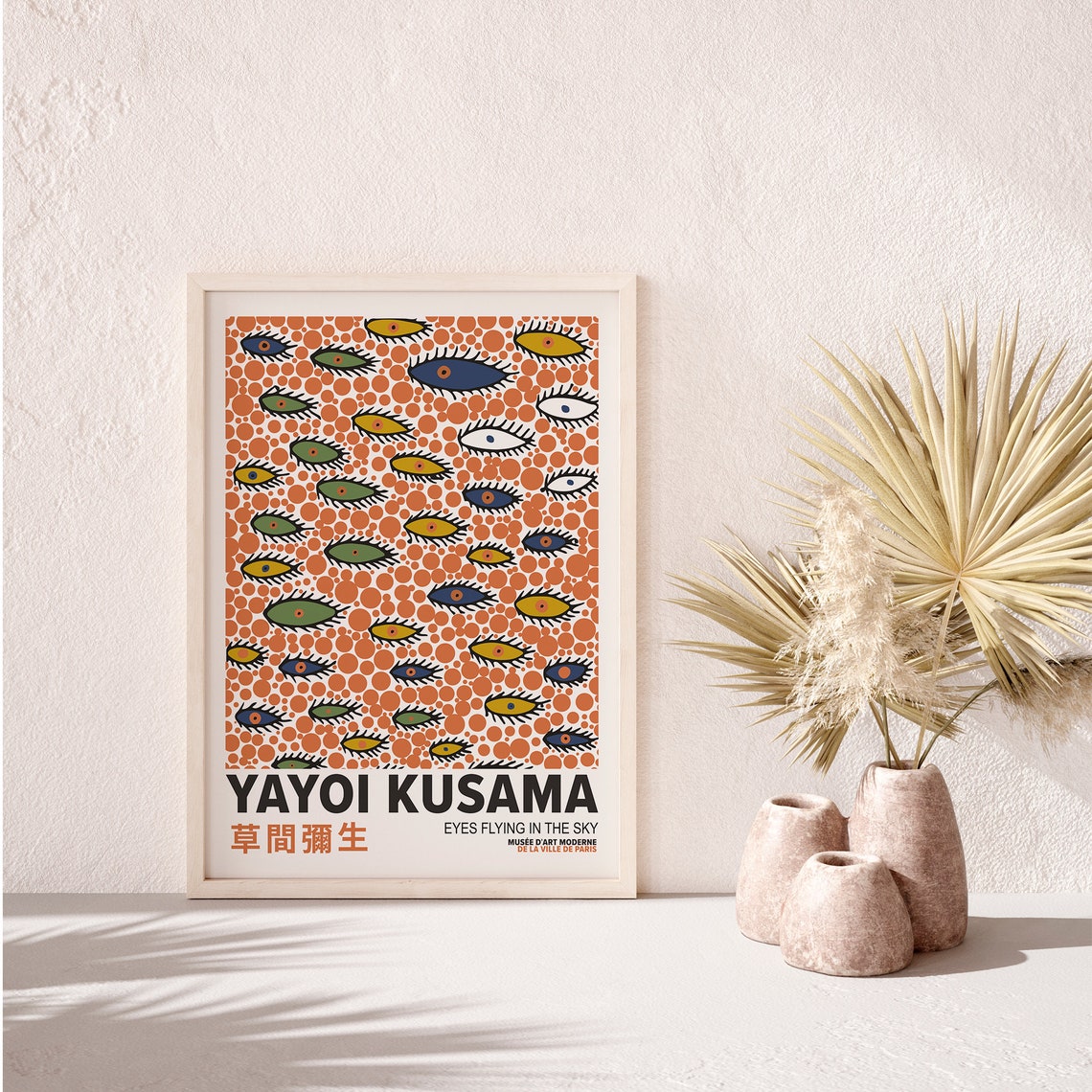 Yayoi Kusama Poster Print, Yayoi Kusama Poster, Yayoi Kusama Eyes ...