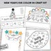 New Years Eve Craft, 2025 New Year Craft Bundle Pack, Kids NYE Paper ...
