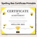 Spelling Bee Certificate Printable, Spelling Bee, Spelling Award ...