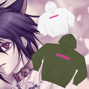 Catboy Hoodie - Catboy - Femboy - Weeb - Anime Lover - Nerd Gifts ...