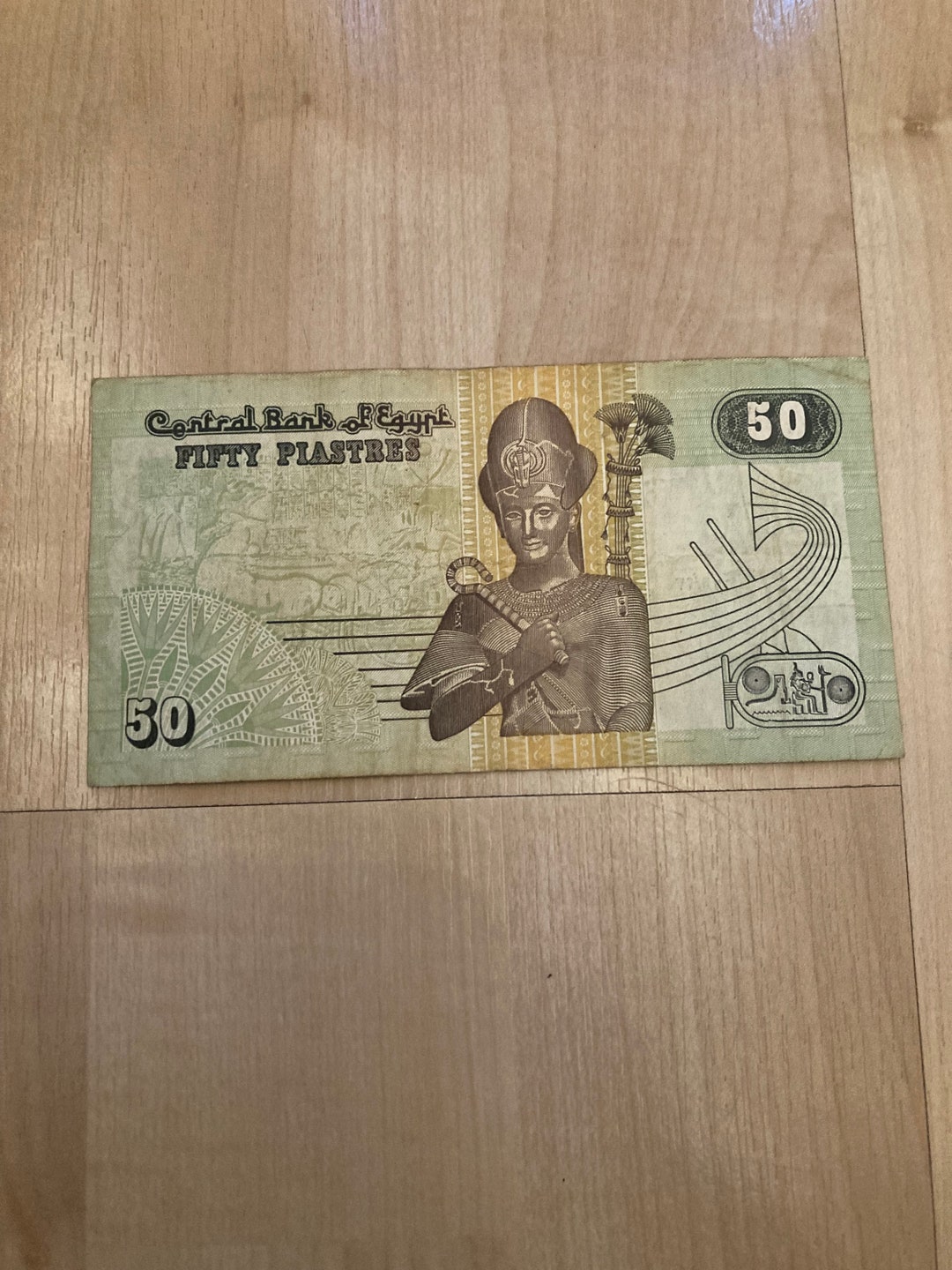 Egypt 50 Piastres Banknote - Etsy