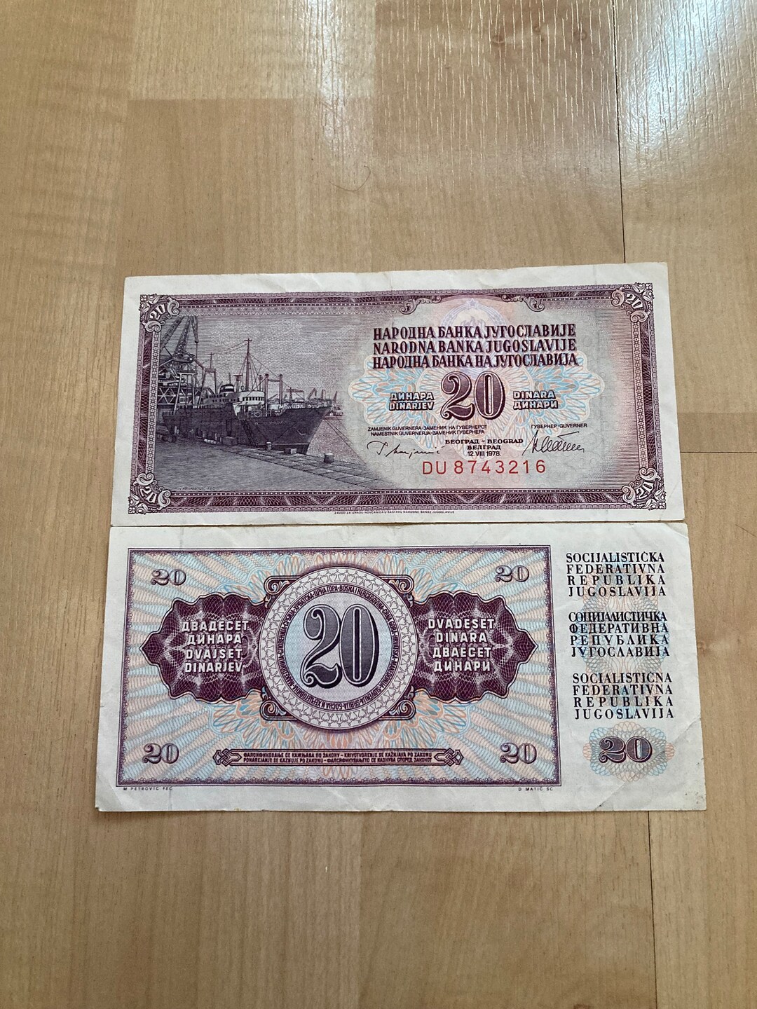 Yugoslavia 20 Dinara 1978 Banknote - Etsy