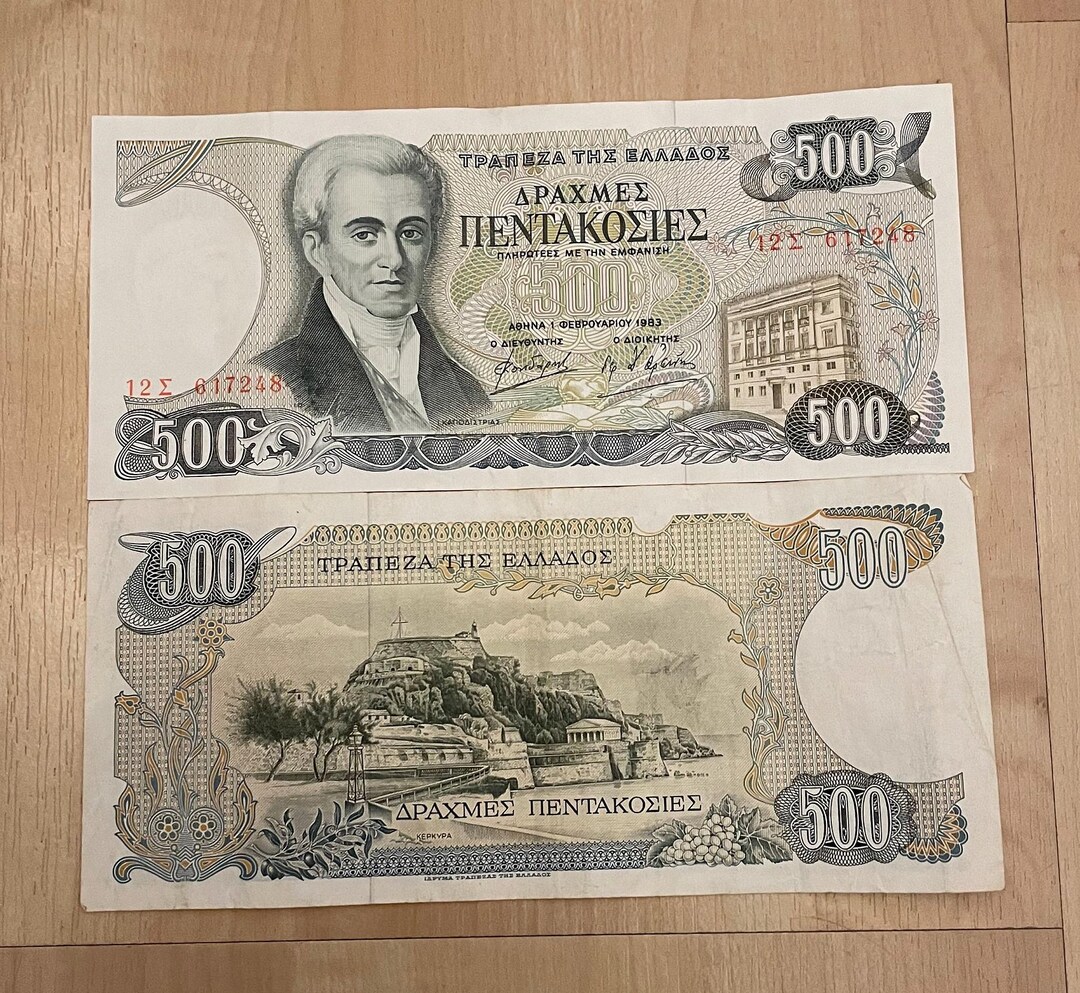 Greek 500 Drachmas 1983 Banknote. - Etsy