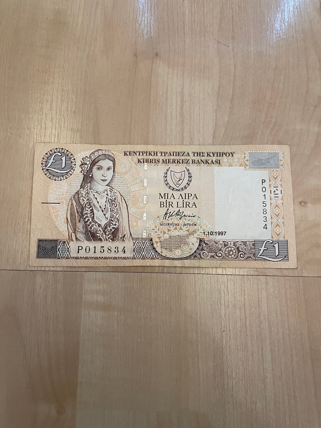 Cyprus 1 Lira Pound 1997 Banknote. - Etsy