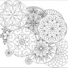 Ring of Fire-block-motif-quilting Pattern-digital Download-zipped File ...