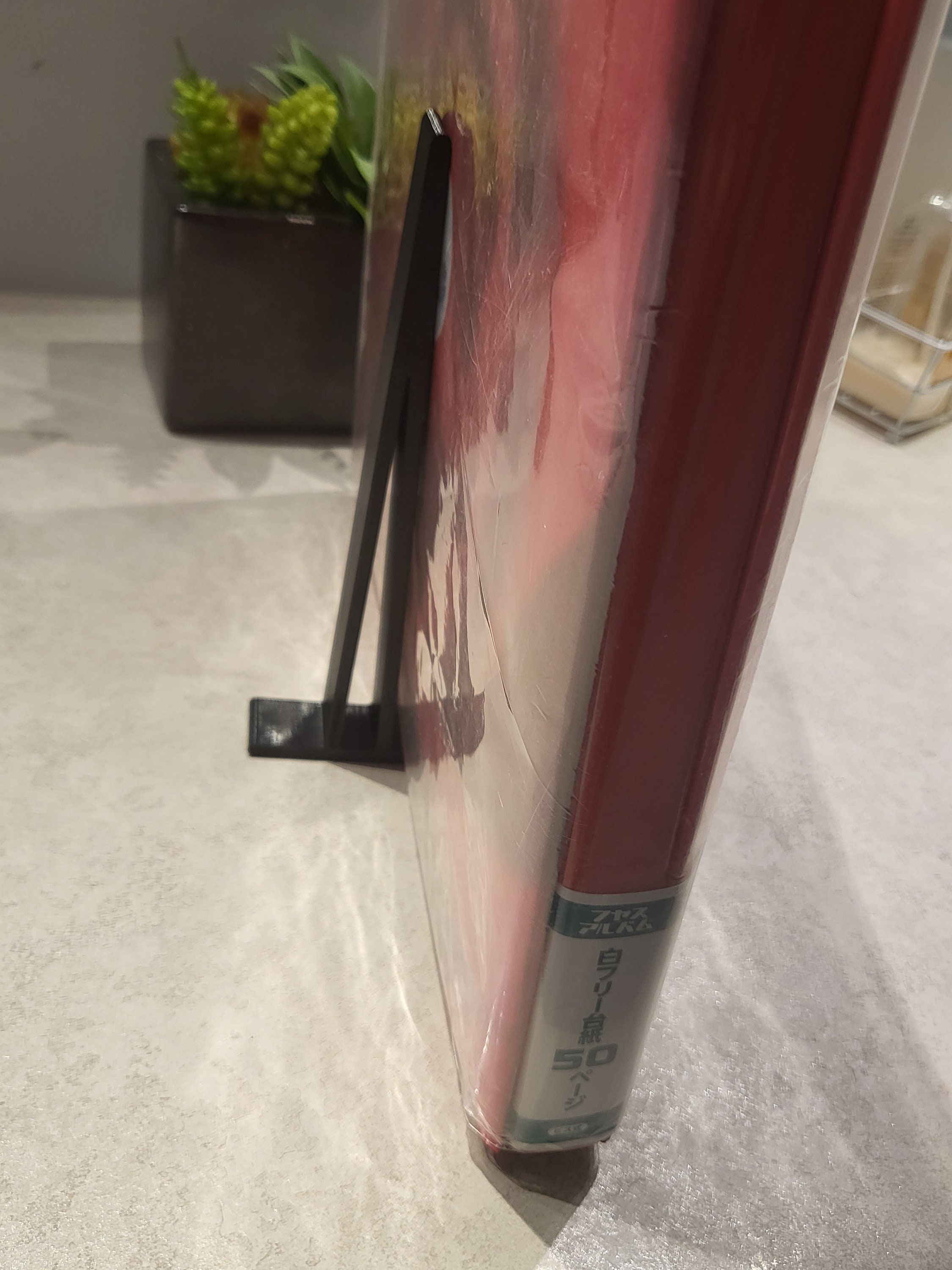 Book Stand for Large Books - Etsy