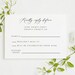 Chicago Skyline Invitation Template, Chicago Wedding Invitation ...