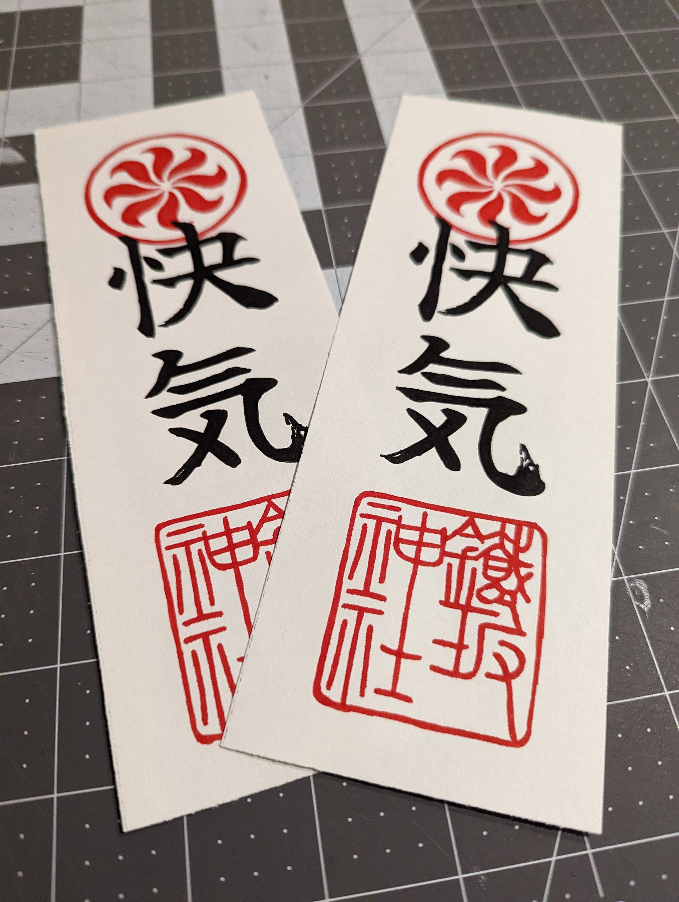 Kiriko Ofuda Print Files Pdf US Letter Paper Talisman [digital] - Etsy
