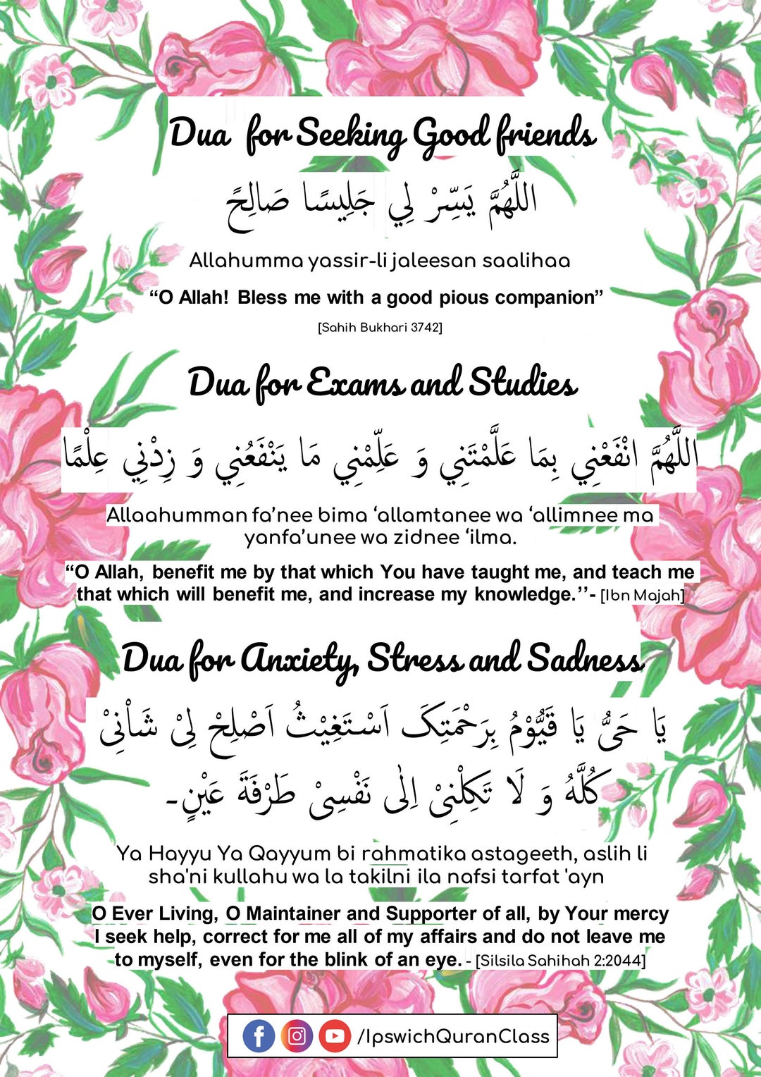 Dua Card for Youth Digital Prayer Card for Muslims Ramadan Aftar ...