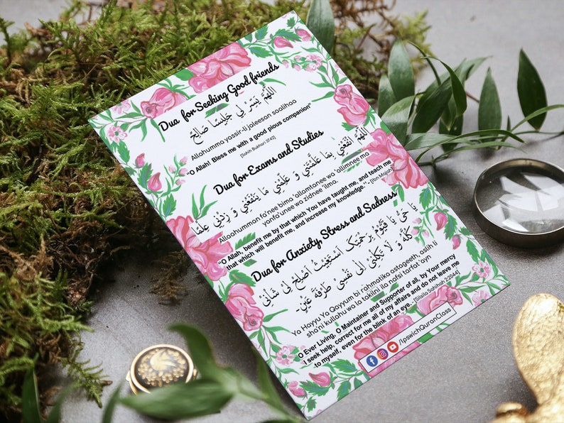 Dua Card for Youth | Digital Prayer Card for Muslims | Ramadan Aftar ...