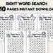 10 Sight Word Search Worksheets Printable Kindergarten Activities ...