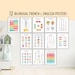 12 Bilingual French Educational Poster for Kids French English ...