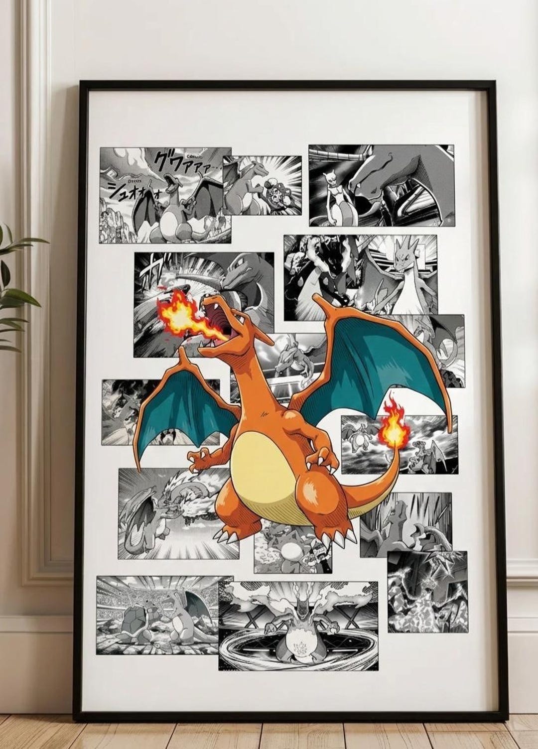 Charizard Printable Wall Art | Anime Gamer Decor | Pokémon Manga Poster ...