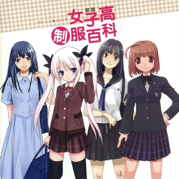 Japanese School Uniform Guide - Etsy