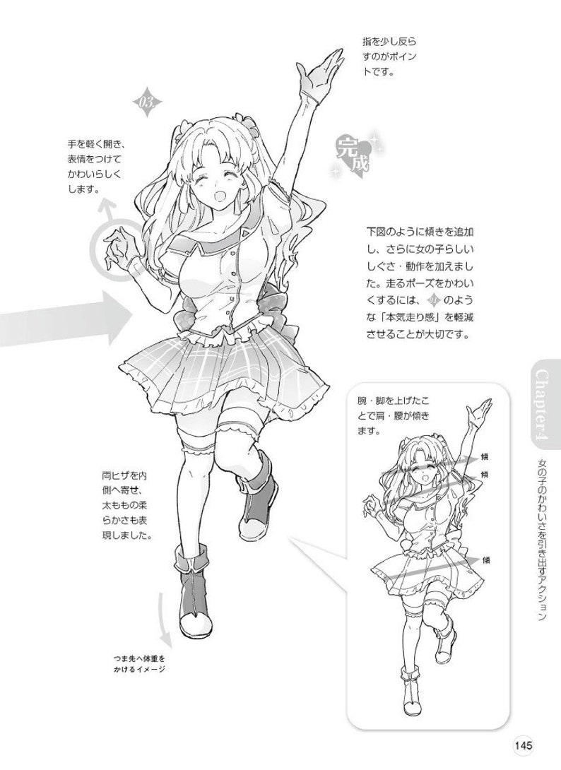 How To Draw Manga Anime Style Draw More Cute Girl Character Drawing