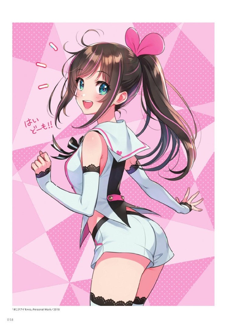 how-to-draw-manga-anime-style-illustration-making-visual-book