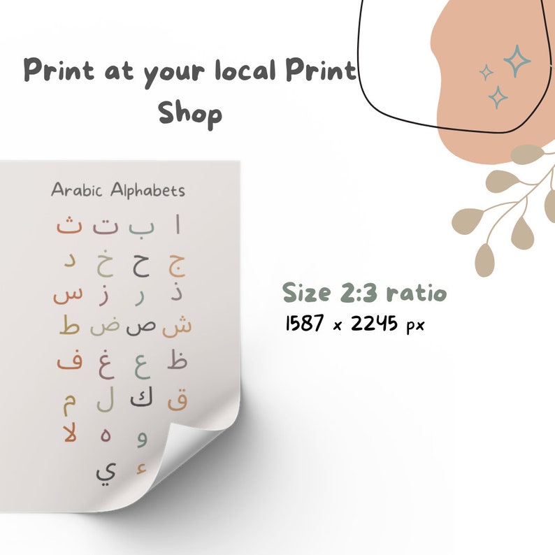 6 Arabic Letters Educational Posters for Kids 3-6 | Watercolor ...