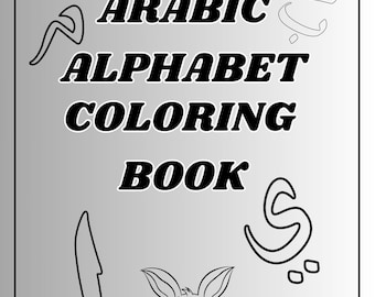 My First Arabic Alphabet Coloring Book | Fun & Educational Islamic Book ...