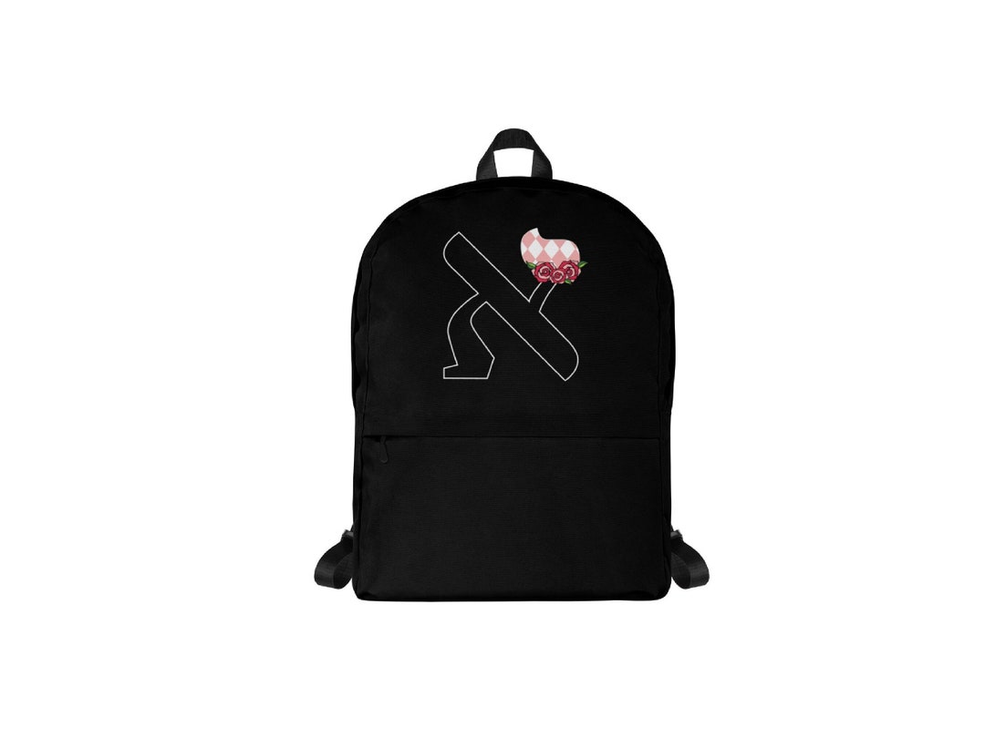 Backpack Hebrew Initial Monogram Letter School Camp Travel - Etsy
