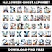 Halloween Ghost Spooky Alphabet Letters Cliparts Sublimation PNG Doodle ...