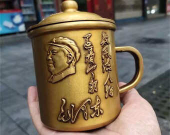 Chairman Mao Cup - Etsy