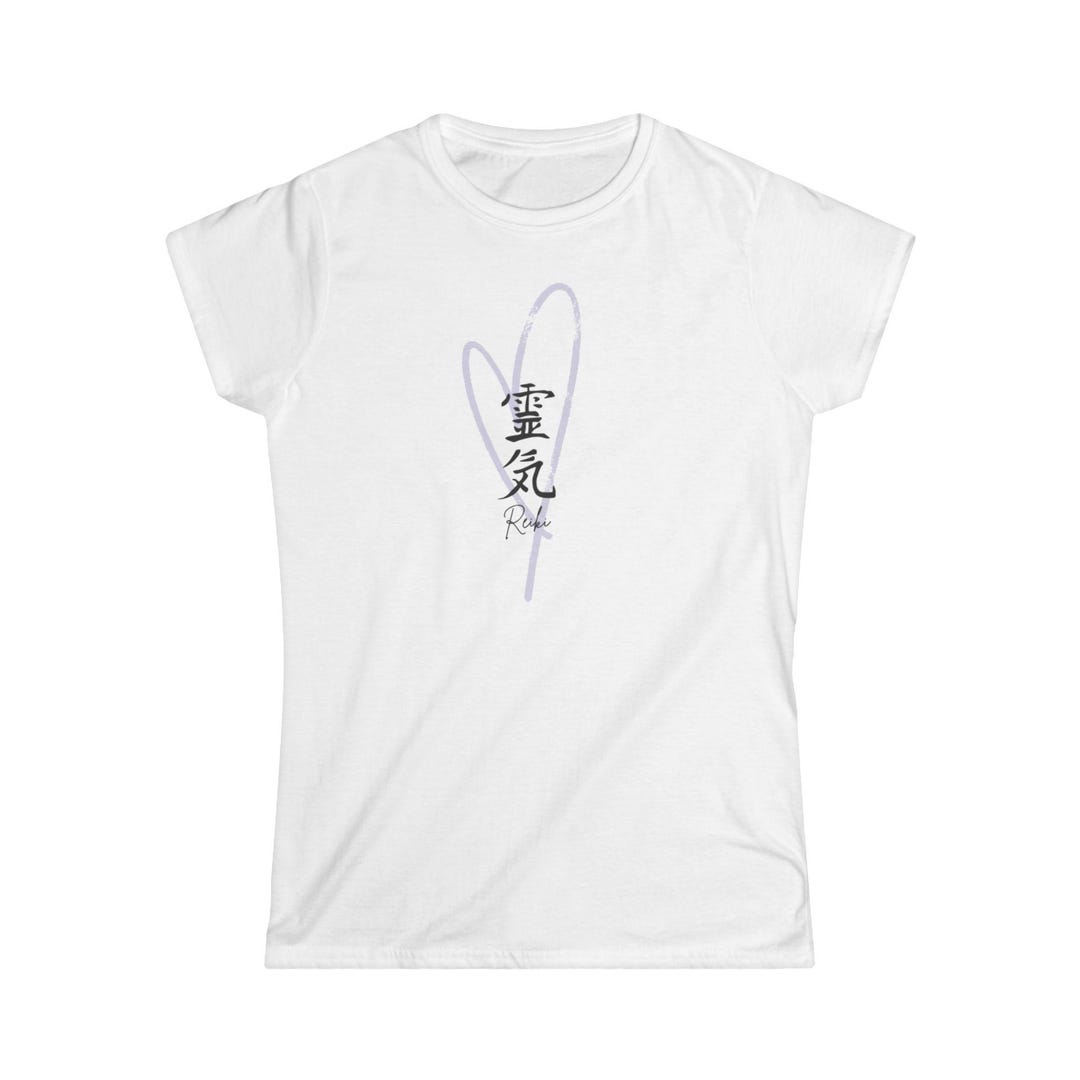 Reiki Heart Script Tee | Love Yourself Tee - Etsy