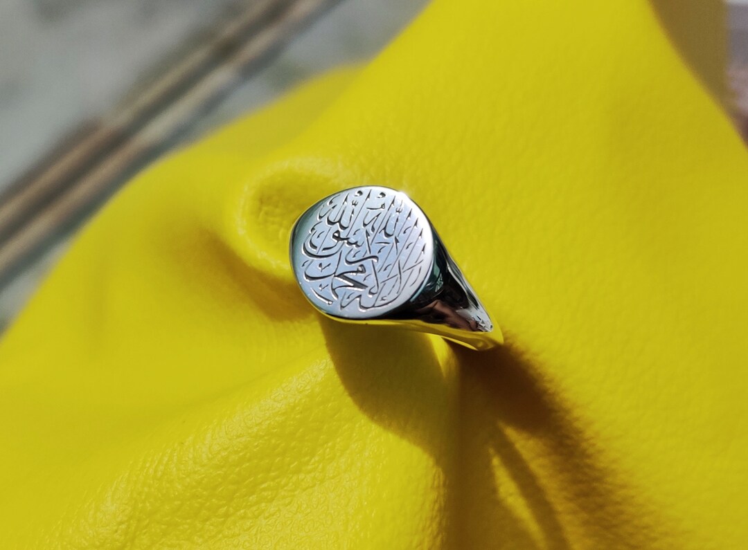 Calligraphy Kalima Islamic Jewelry in 925 Sterling Silver, Engraved ...