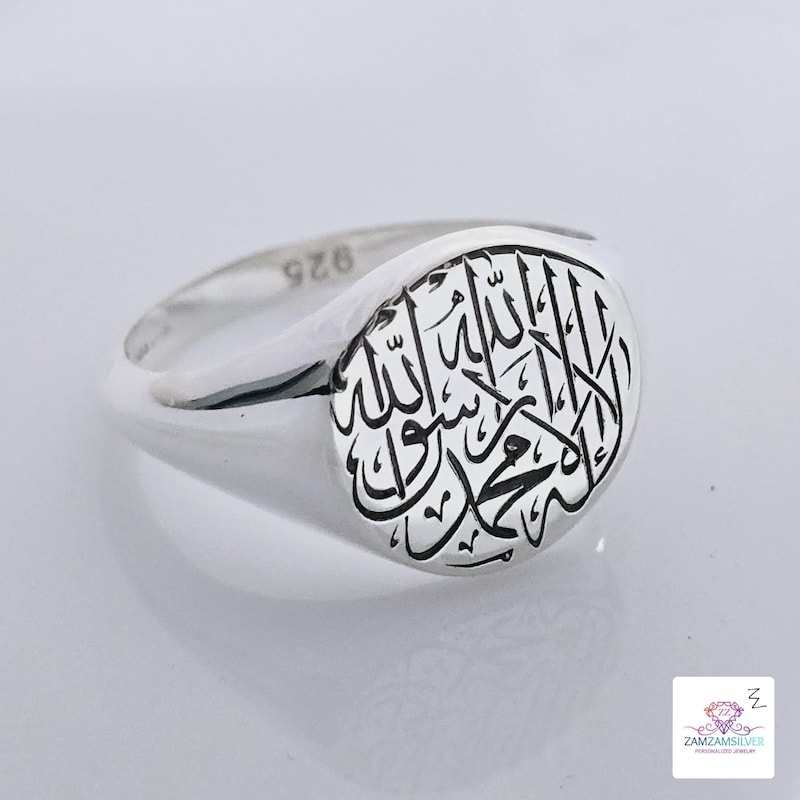 Arabic Rings - Etsy