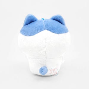 Chiikawa | Food Series | Hachiware (fish Cake) Mini Plush | 3.5" (9cm ...