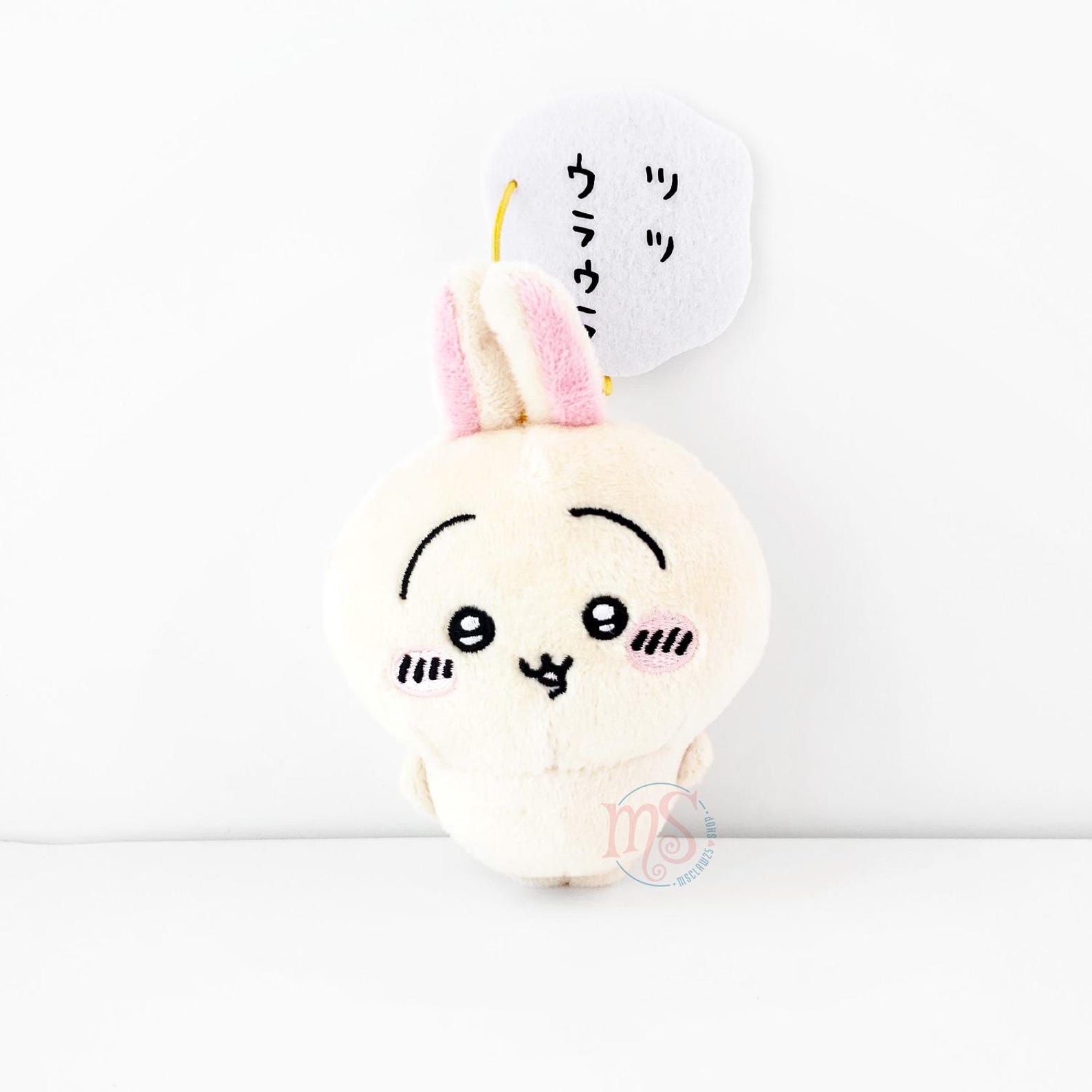 Chiikawa Lines 4th Series Usagi Mini Plush 4 10cm - Etsy