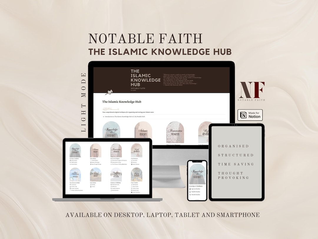The Islamic Knowledge Hub | V4.0 | Digital Workspace for Islamic Notes ...