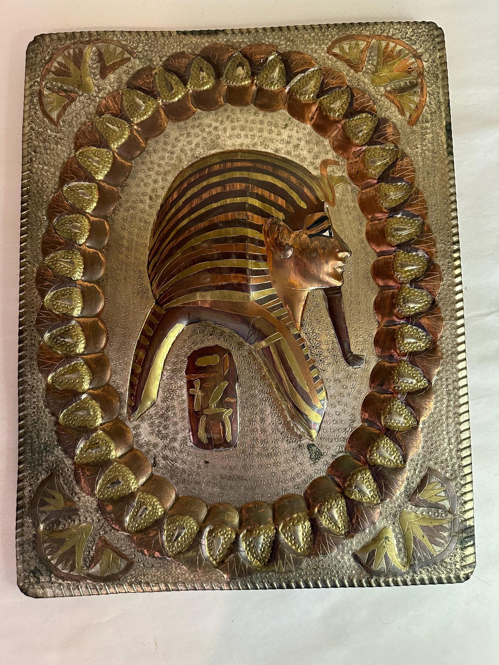 Vintage Egyptian King Tut Etched Silver Copper Wall Hanging - Etsy