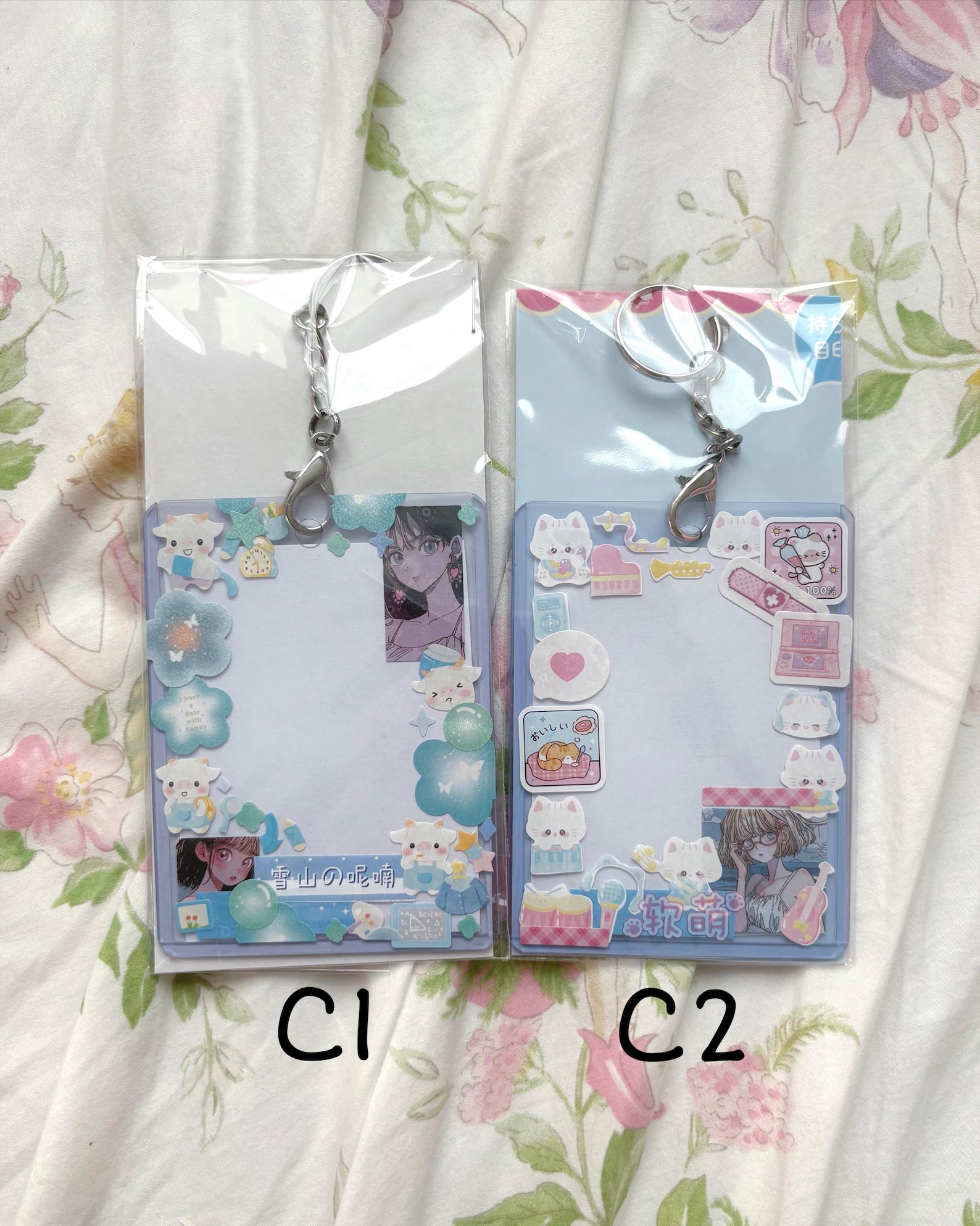 Premade Decorated Toploader Keychains - Etsy