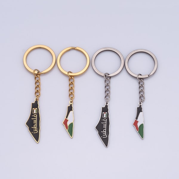 Palestine Key Keychains - Etsy
