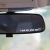 Hold on Tight, Spider Monkey - Twilight Visor Mirror Vinyl Decal - Etsy