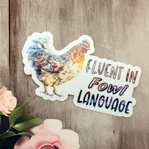 Funny Chicken Sticker - Etsy