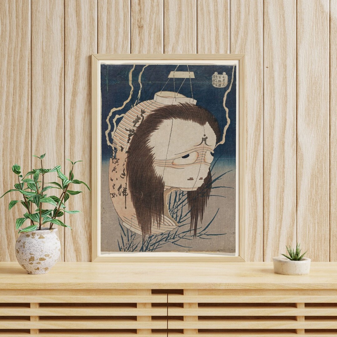 The Ghost of Oiwa Poster, Wall Art by Katsushika Hokusai, Vintage ...