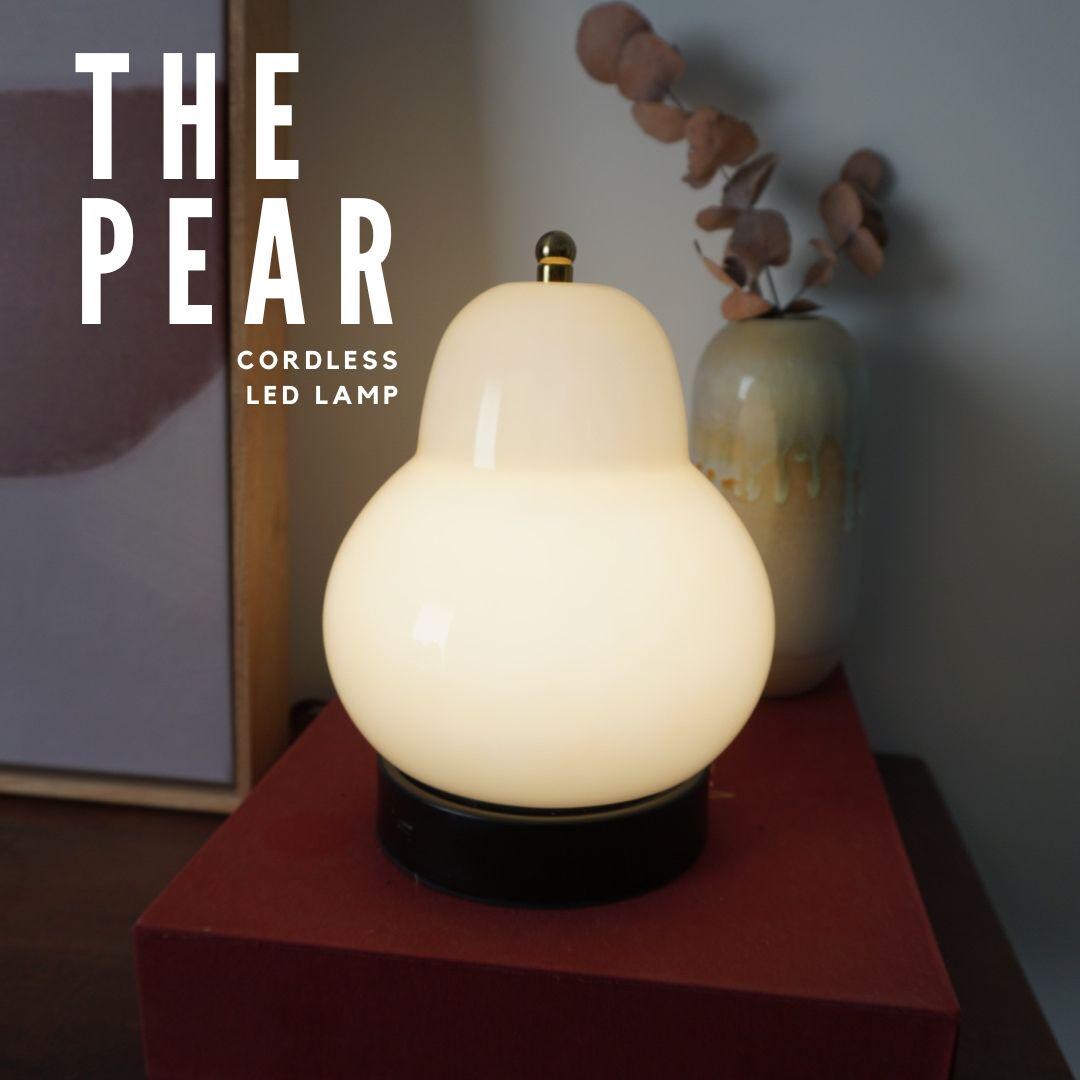 Glass French Cream LED Pear Lamp, Cordless, Touch Operated - Etsy