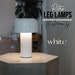 Retro Cordless LED Table Lamps - Etsy